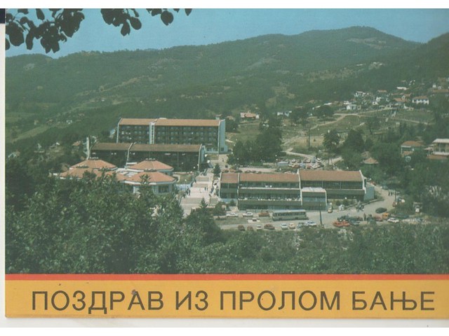 Prolom Banja