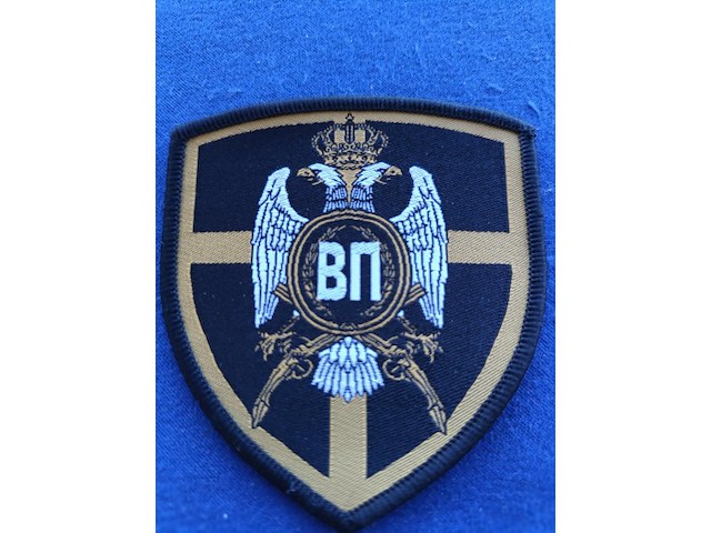 AMBLEM VOJNA POLICIJA VOJSKE