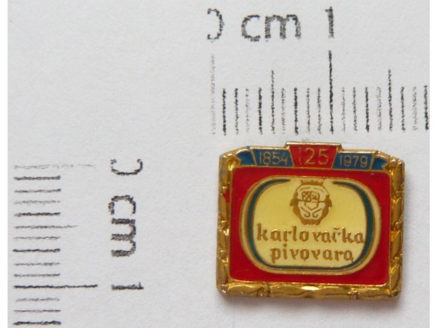 Karlovačka pivara