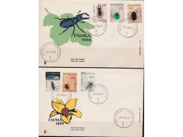 Jugoslavija 1966 Fauna FDC