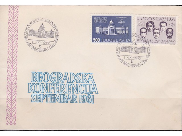 Jugoslavija 1961 Konferencija nesvrstanih avionska FDC