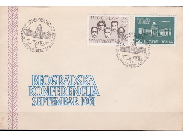 Jugoslavija 1961 Konferencija nesvrstanih FDC