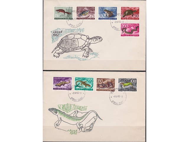 Jugoslavija 1962 Fauna FDC