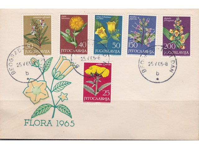 Jugoslavija 1965 Flora FDC