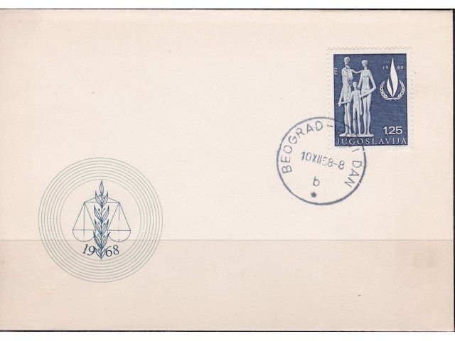 Jugoslavija 1968 Deklaracija o ljudskim pravima FDC