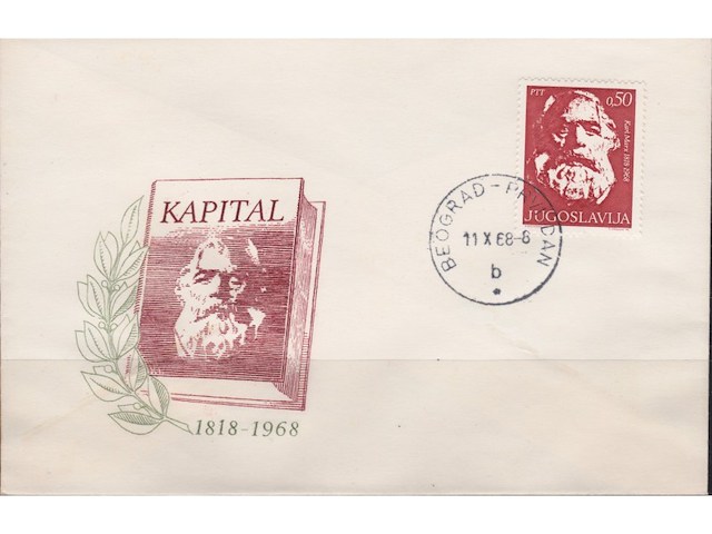 Jugoslavija 1968 Marks-Kapital FDC