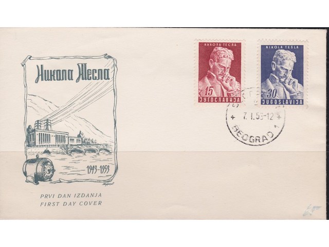 Jugoslavija 1953 Nikola Tesla FDC