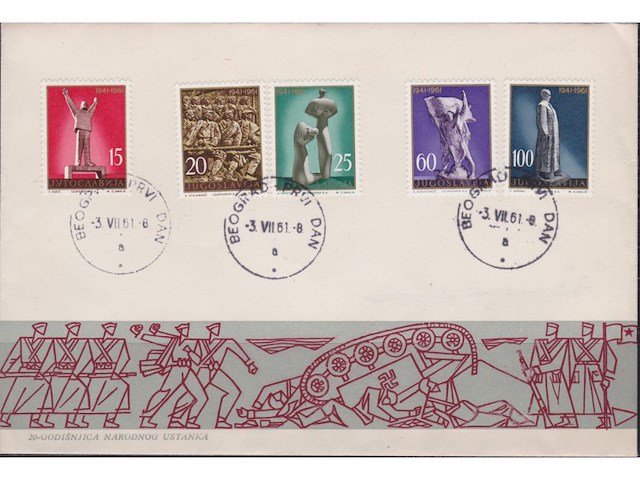 Jugoslavija 1961 Tito, 20 godina od ustanka FDC