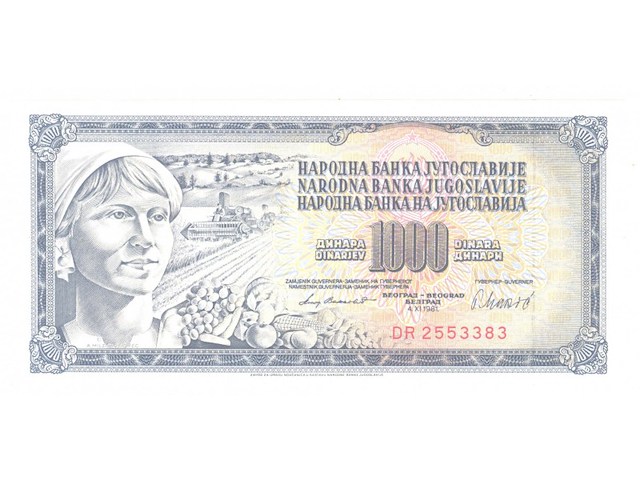 1000 DINARA  1981  UNC