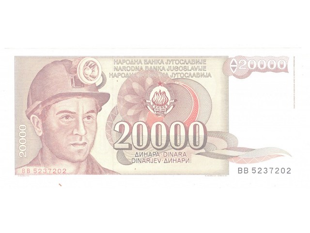 20.000 dinara 1987 UNC
