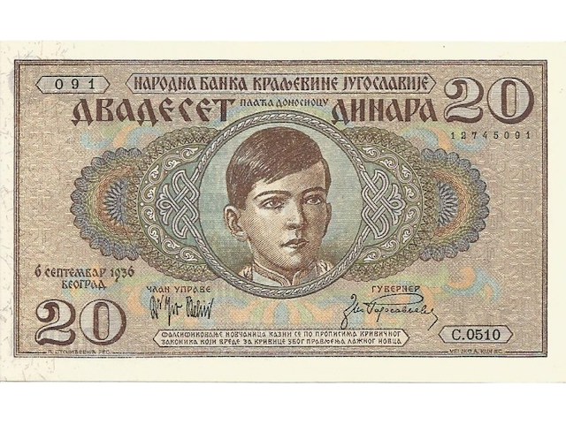 Jugoslavija 20 dinara 1936. UNC
