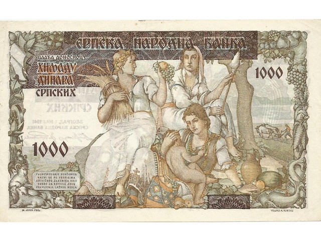 Srbija 1000 dinara 1941.