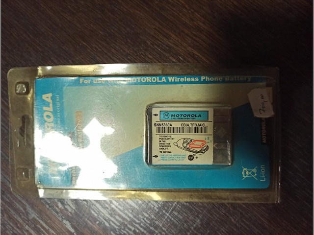 motorola x baterija kolekcionarski primerak sa