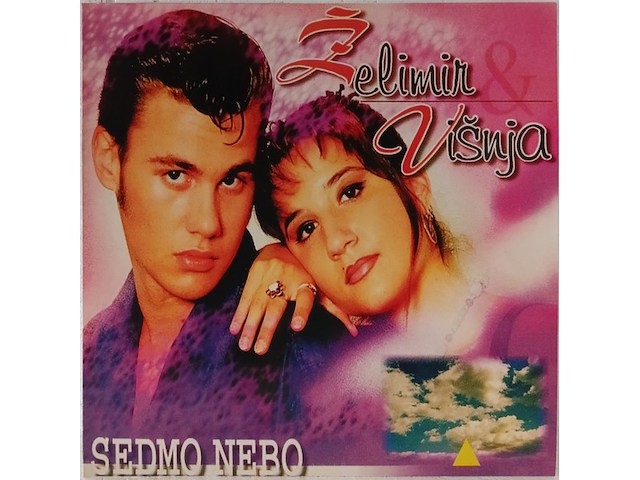 LPD Želimir I Višnja - Sedmo Nebo