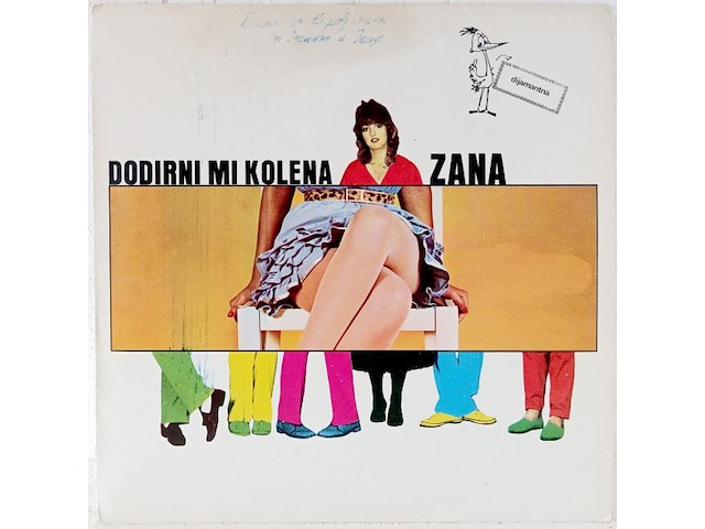 LPD Zana - Dodirni Mi Kolena