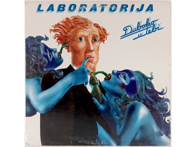 LPD Laboratorija Zvuka - Duboko U Tebi