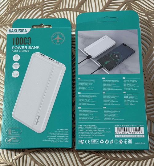 PowerBank 10,000 mAh