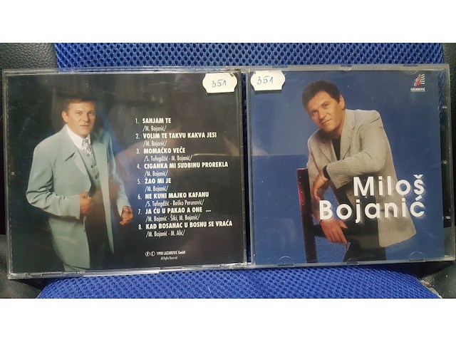 Miloš Bojanić - Sanjam Te