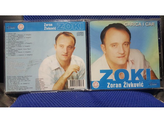 Zoran Živković - Carica I Car