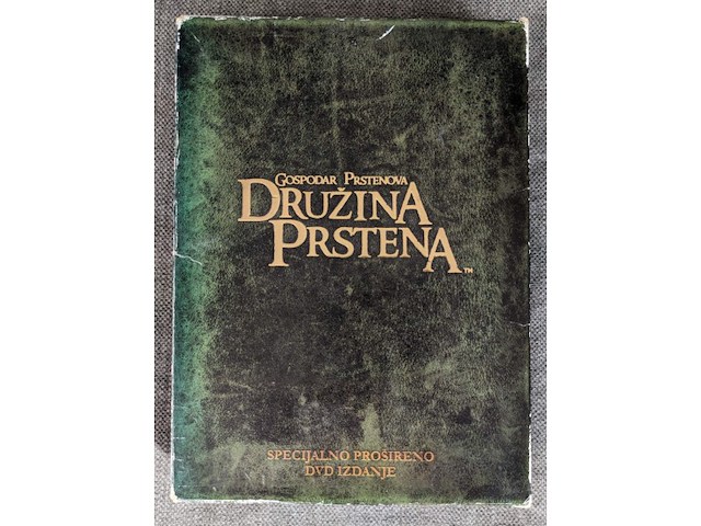 Družina prstena - specijalno prošireno DVD izdanje