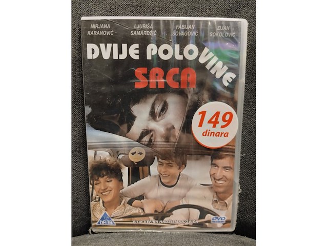 Dvije polovine srca  NOVO!!!