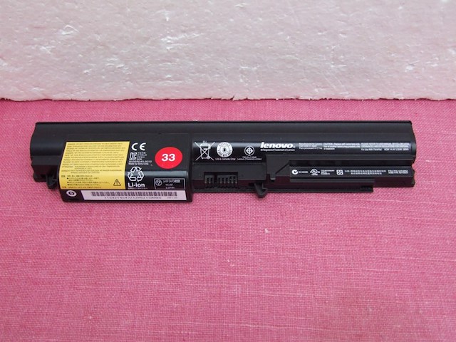 Lenovo Thinkpad 42T4652 baterija ORIGINAL