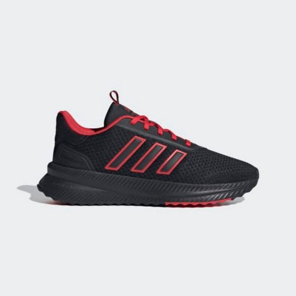 ADIDAS Patike x_plrpath M