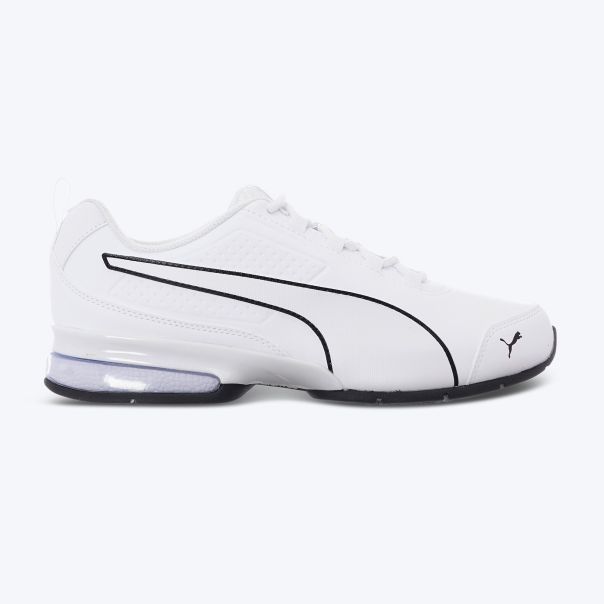 PUMA Patike leader vt sl M