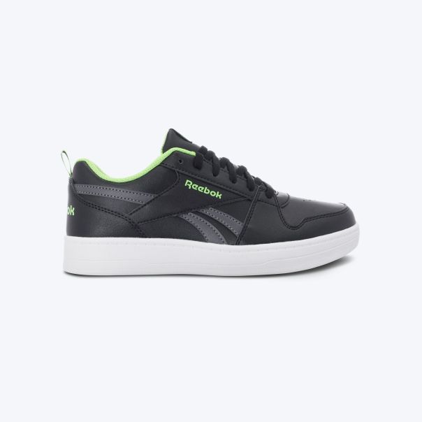 REEBOK Patike royal prime 2.0 BG