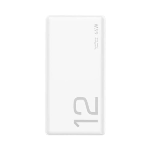 HONOR Power Bank Choice 66W/12000mAh, bela