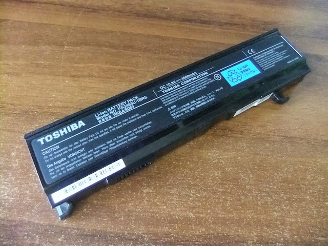 Toshiba baterija PA3465U-1BRS 10.8V 4000 mAh ORIGINAL