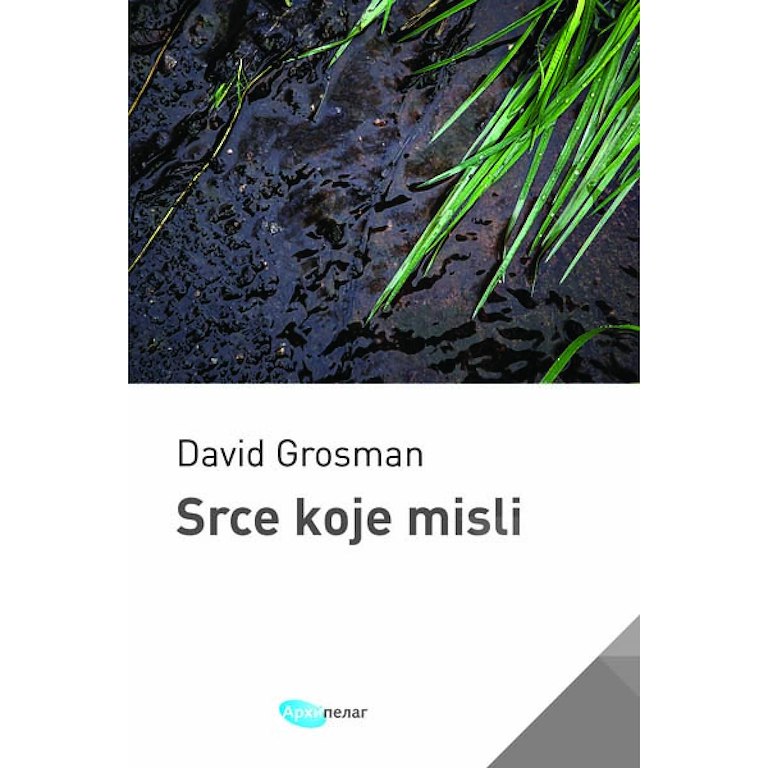 SRCE KOJE MISLI