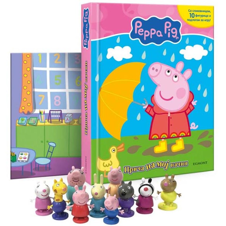 PEPA PRASE PRICA NA MOJ NACIN (SA SLIKOVNICOM, 10 FIGURICA I PODLOGOM ZA IGRU)