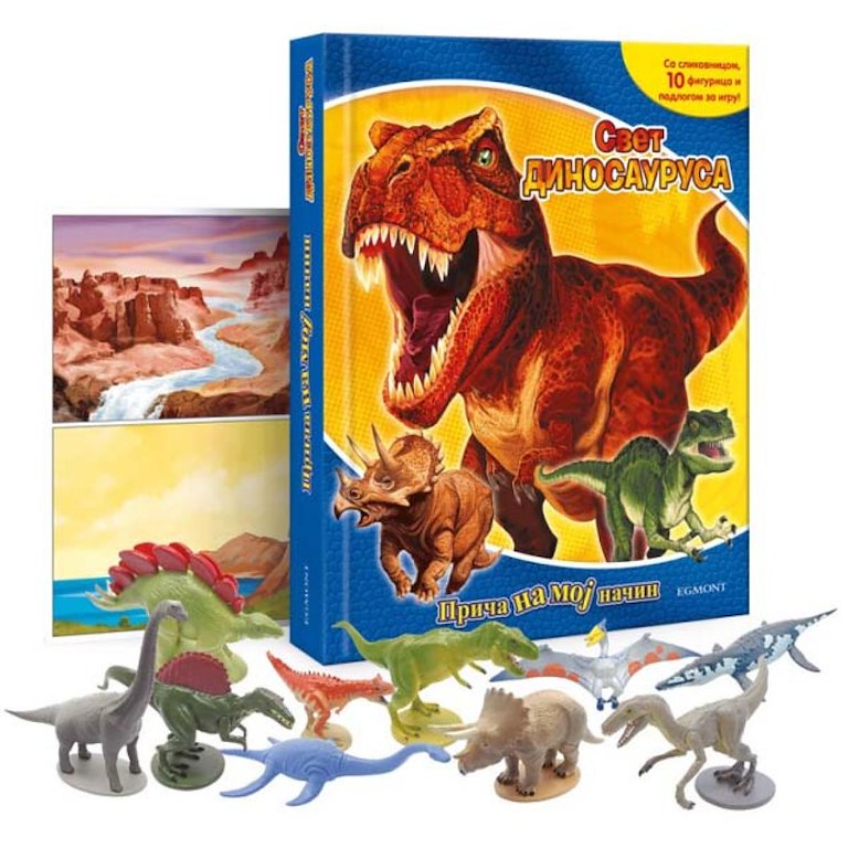 DINOSAURUSI PRICA NA MOJ NACIN (SA SLIKOVNICOM, 10 FIGURICA I PODLOGOM ZA IGRU)