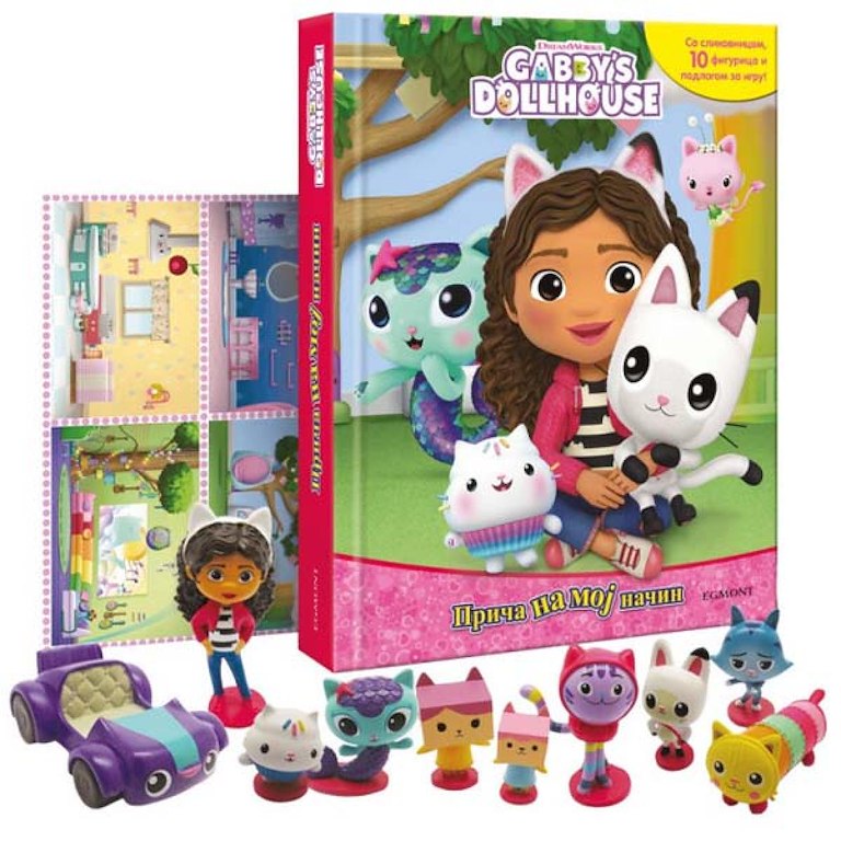 GABBY S DOLLHOUSE PRICA NA MOJ NACIN (SA SLIKOVNICOM, 10 FIGURICA I PODLOGOM ZA IGRU)