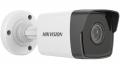 Hikvision DS-2CD1023G0E-I 2M (2.8mm) IP kamera