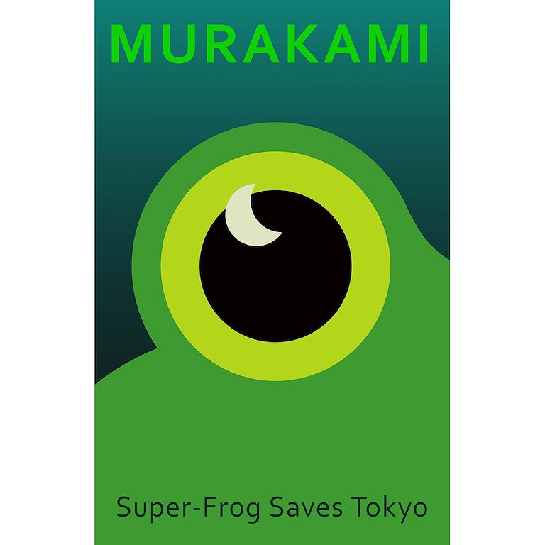 SUPER-FROG SAVES TOKYO short story