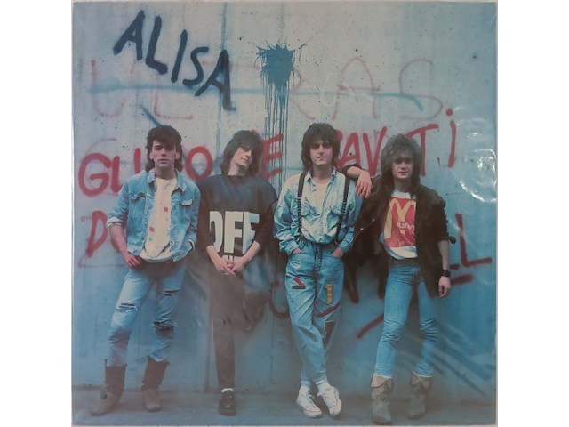 LPD Alisa - Glupo Je Spavati Dok Svira Rock N Roll