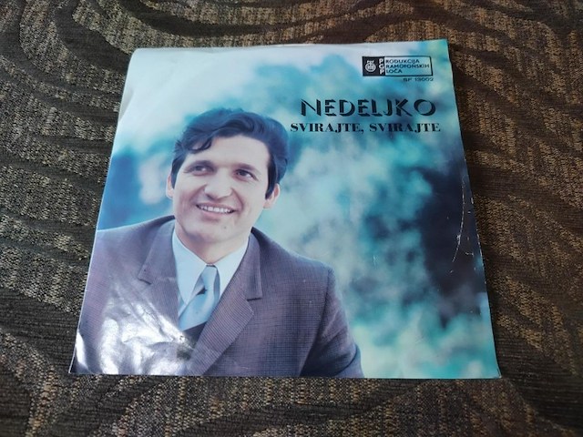 Nedeljko Bilkić / Dragoslava Genčić