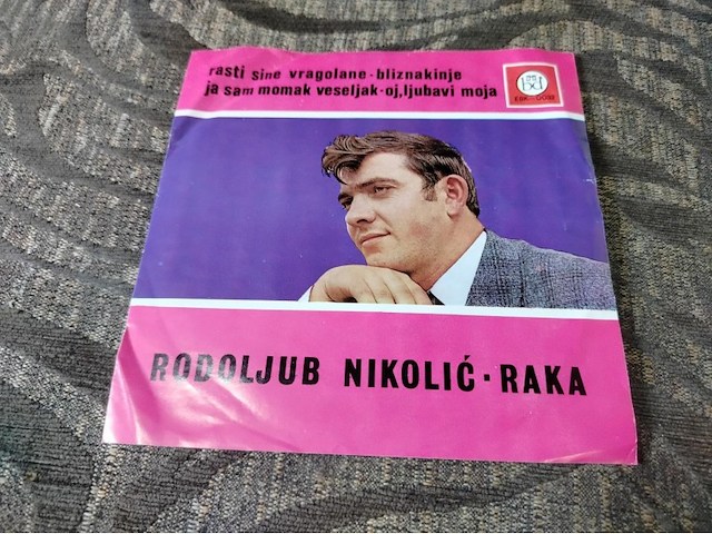 Rodoljub Nikolić Raka