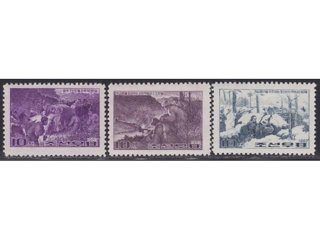 Severna Koreja 1967 Slikarstvo MNH