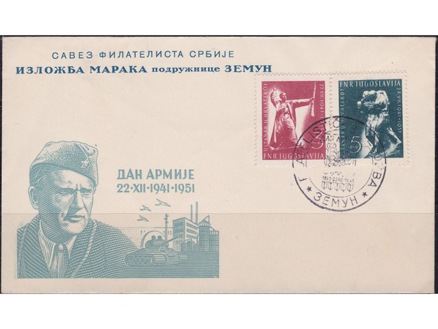 Jugoslavija 1951 Tito Dan Armije prigodni koverat
