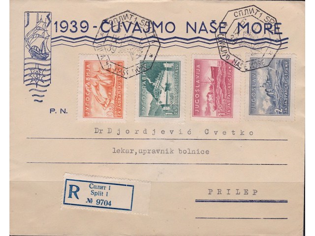 Kraljevina Jugoslavija 1939 Jadranska straža FDC