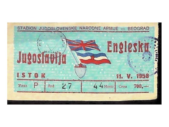 FUDBAL  ➡️ JUGOSLAVIJA - ENGLESKA  ➡️ 11.05.1958
