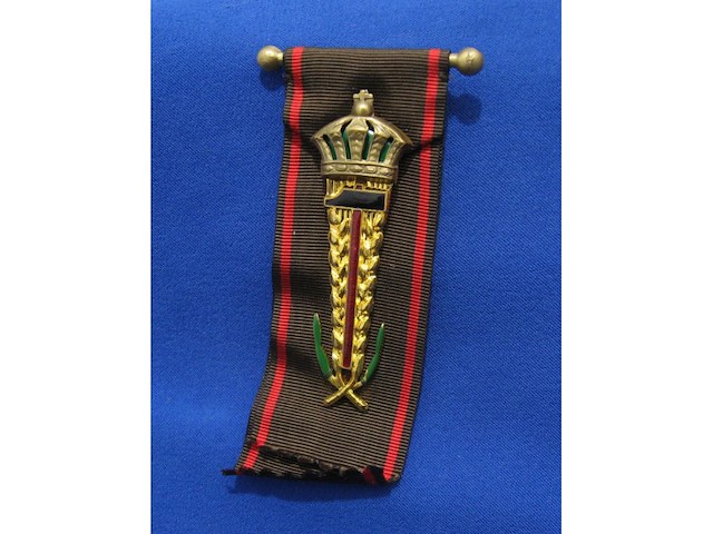 BELGIJSKI ORDEN MEDALJA 03