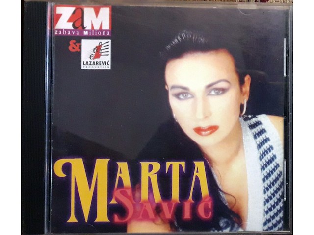 CD folk: MARTA SAVIĆ - s/t (Kad sam srela) 1996, MINT