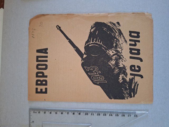 Stari ratni pamflet/brošura EVROPA JE JAČA 1943. – Njem