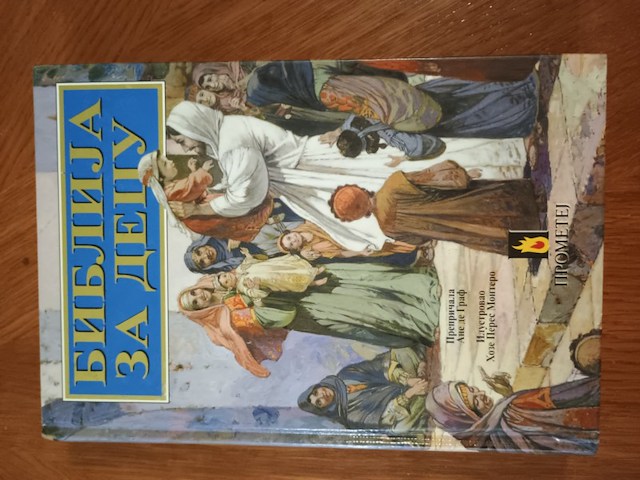 Biblija za decu