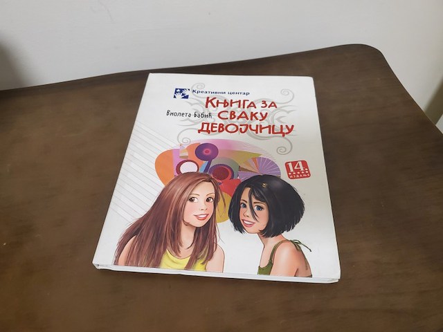 Violeta Babic - Knjiga za svaku devojcicu