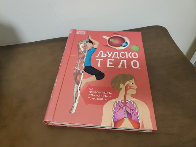 Ana Klejborn - Ljudsko telo